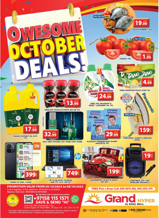 Weekend Deals - Grand Hyper Al Khail Mall from Grand Hypermarket until ...