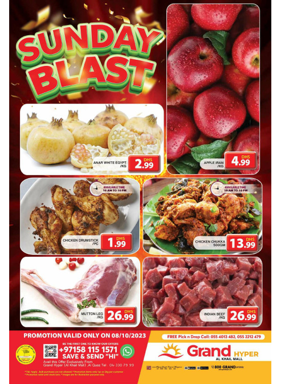 Sunday Blast - Grand Hyper Al Khail Mall from Grand Hypermarket until ...
