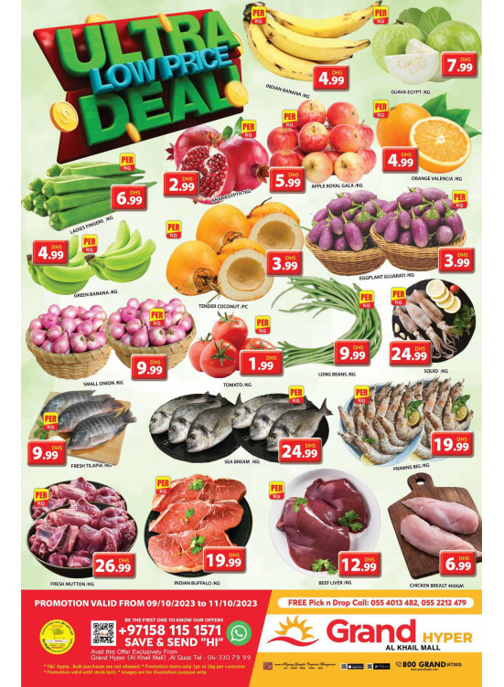 Ultra Low Price Deal - Grand Hyper Al Khail Mall from Grand Hypermarket ...