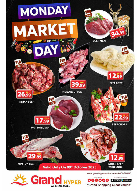 Meat Monday - Grand Hyper Al Khail Mall from Grand Hypermarket until ...
