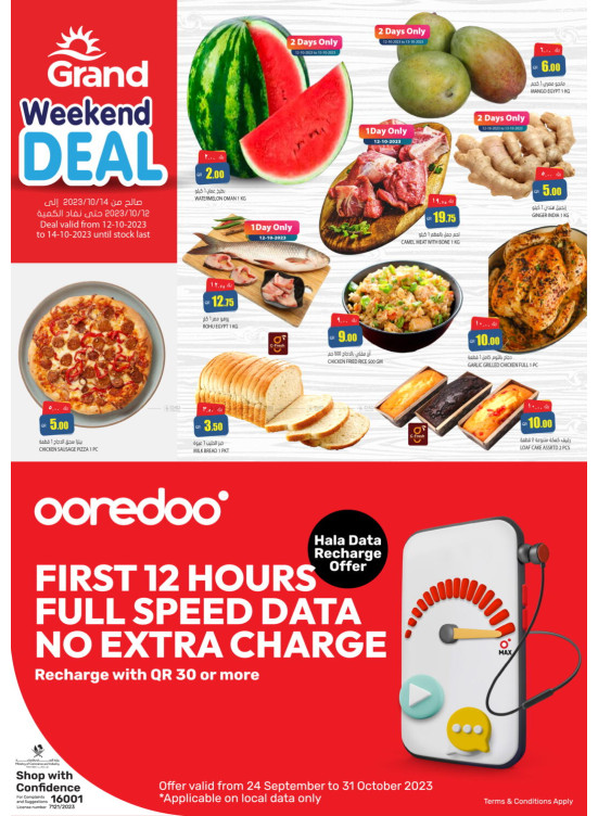 Weekend Deals from Grand Hypermarket until 14th October - Grand ...