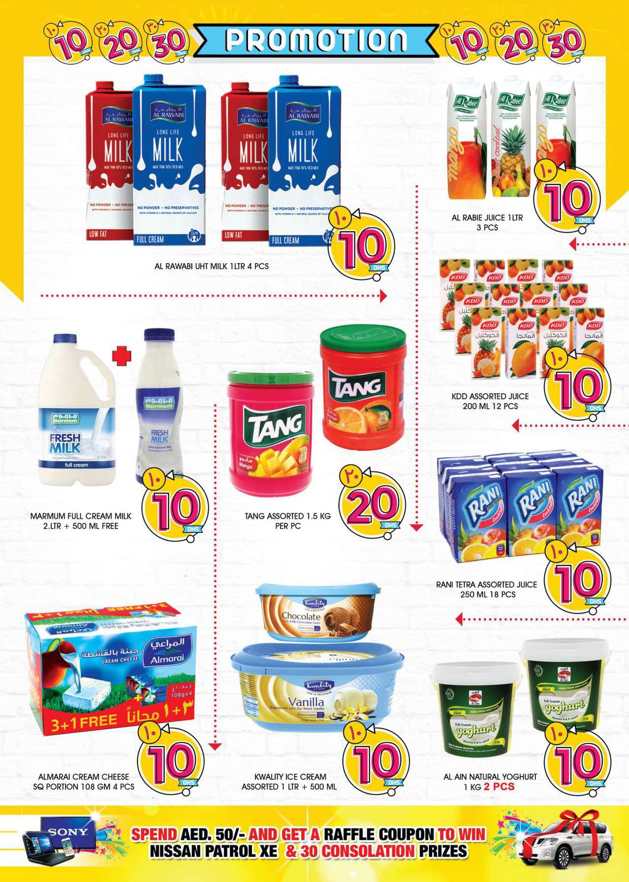 10, 20 & 30 Dhs Promotion from Grand Hypermarket until 28th November ...