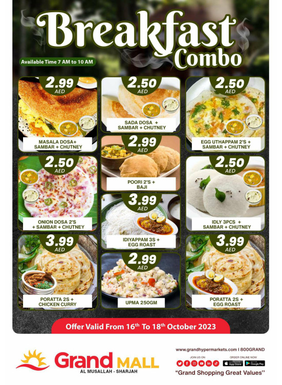 Breakfast Combo - Grand Mall Sharjah from Grand Hypermarket until 18th ...