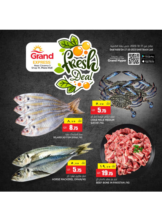 Fresh Deal - Plaza Mall from Grand Hypermarket until 20th October ...