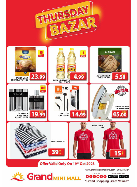 Thursday Bazar - Grand Mini Mall from Grand Hypermarket until 19th ...