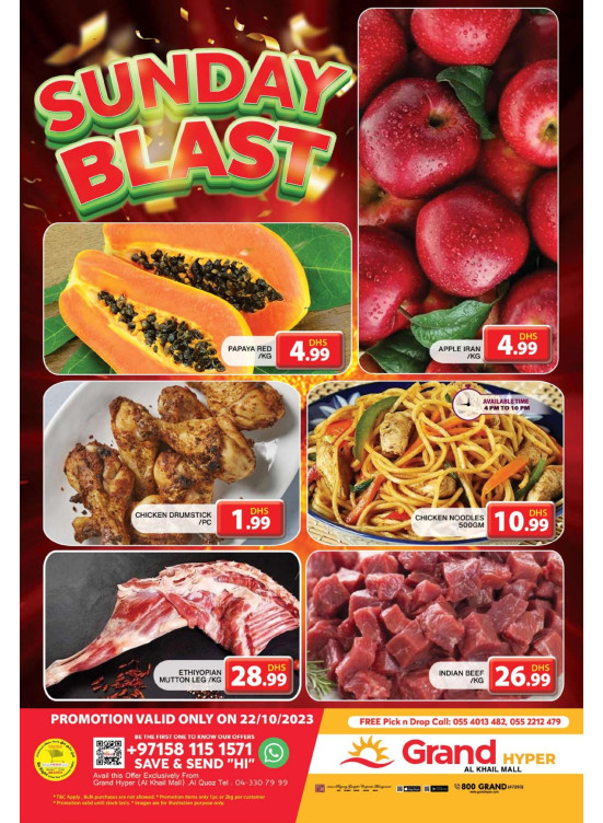 Sunday Blast - Grand Hyper Al Khail Mall from Grand Hypermarket until ...