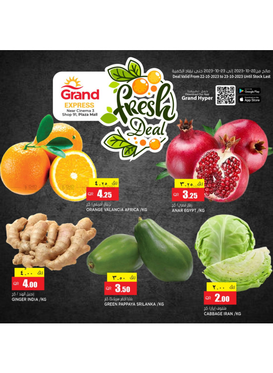Fresh Deal - Plaza Mall from Grand Hypermarket until 23rd October ...