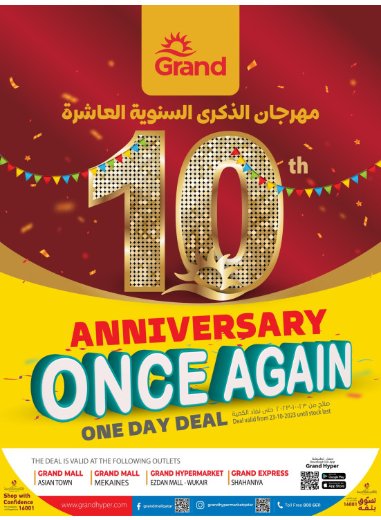 10Th Anniversary - One Day Deal from Grand Hypermarket until 23rd ...