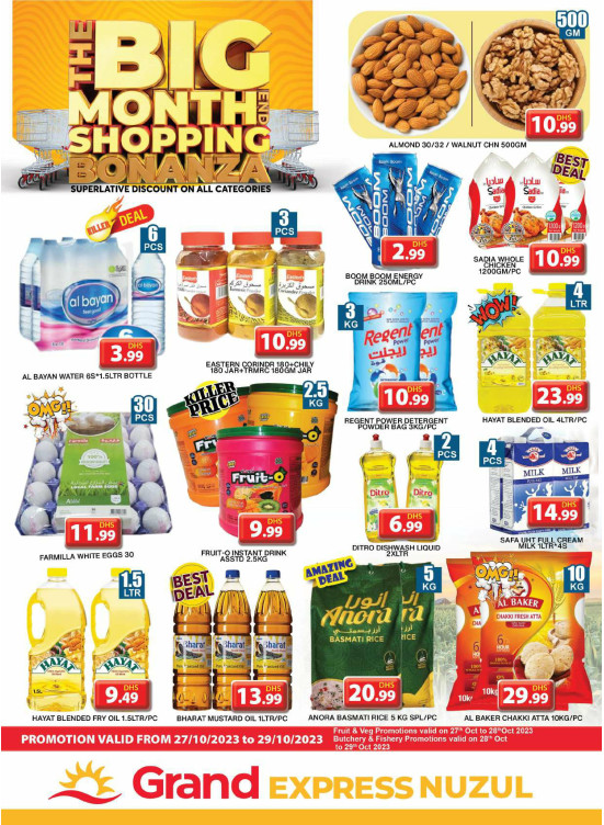Weekend Deals - Grand Express Nuzul from Grand Hypermarket until 29th ...