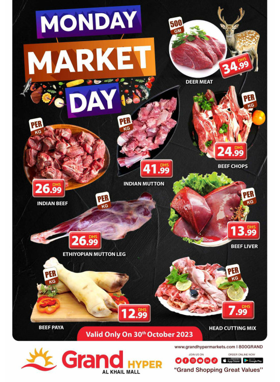 Meat Monday - Grand Hyper Al Khail Mall from Grand Hypermarket until ...