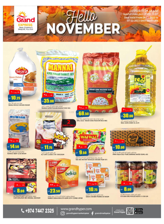 Hello November Offers from Grand Hypermarket until 7th November - Grand ...