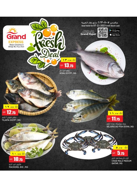 Fresh Deal - Plaza Mall from Grand Hypermarket until 7th November ...