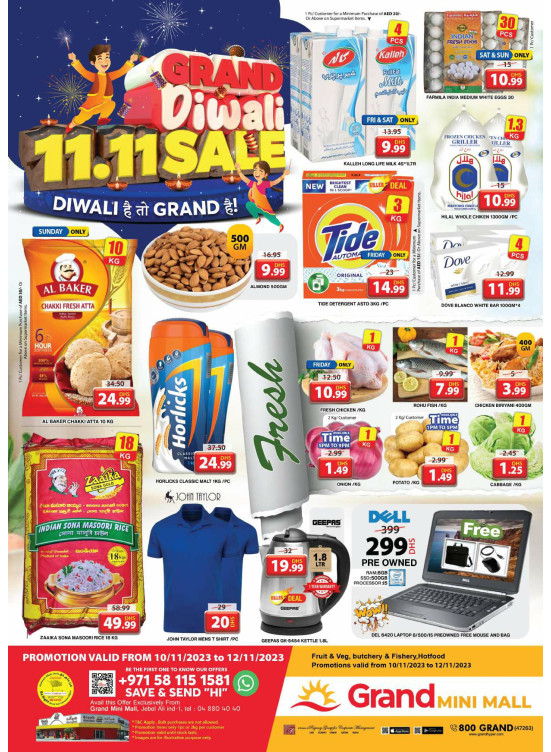 Weekend Deals - Grand Mini Mall from Grand Hypermarket until 12th ...
