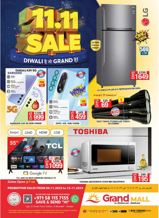 Electronics Bazar - Grand Mall Sharjah from Grand Hypermarket until 15th November - Grand ...