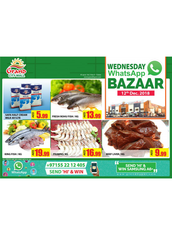 Wednesday Bazaar - Grand City Mall from Grand Hypermarket until 12th ...