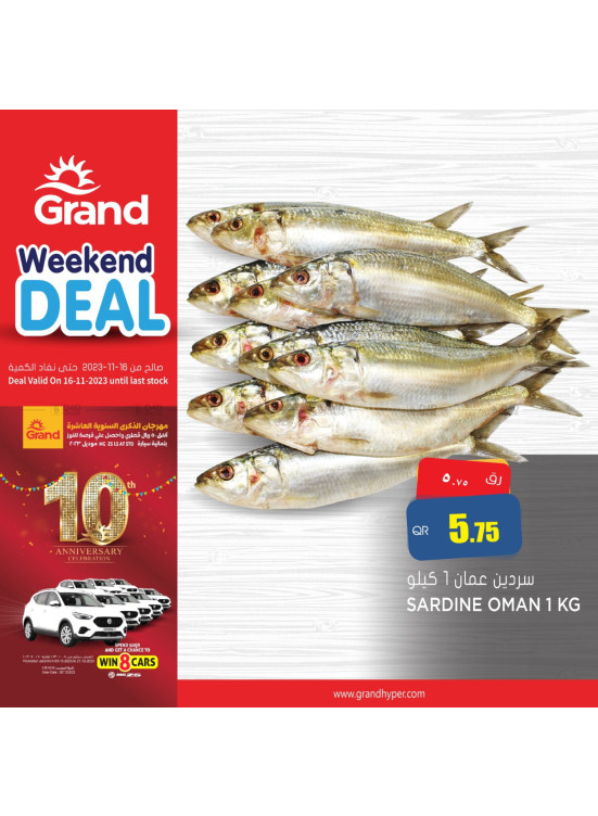 Weekend Deal from Grand Hypermarket until 16th November - Grand ...