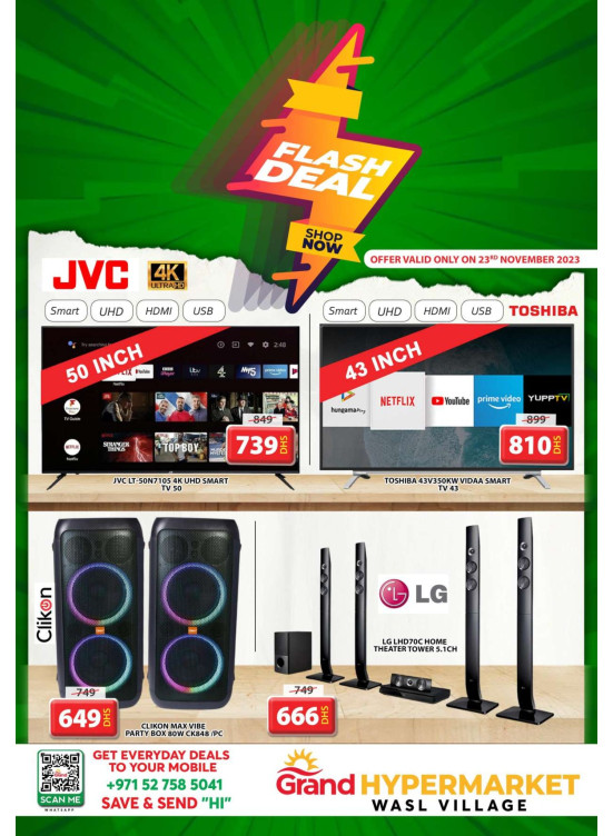 Flash Deal - Wasl Village, Dubai from Grand Hypermarket until 23rd ...