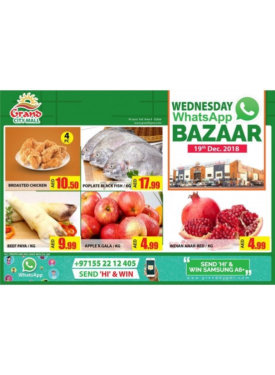Wednesday Bazaar - Grand City Mall from Grand Hypermarket until 19th ...