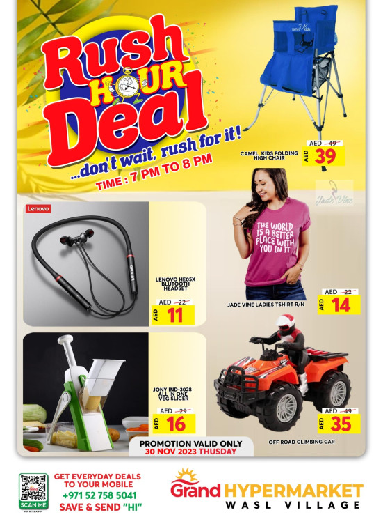 Thursday Rush Hour Deal - Wasl Village, Dubai from Grand Hypermarket ...