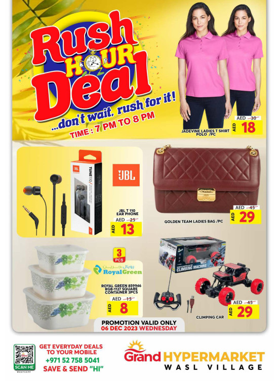 Wednesday Rush Hour Deal - Wasl Village, Dubai from Grand Hypermarket ...