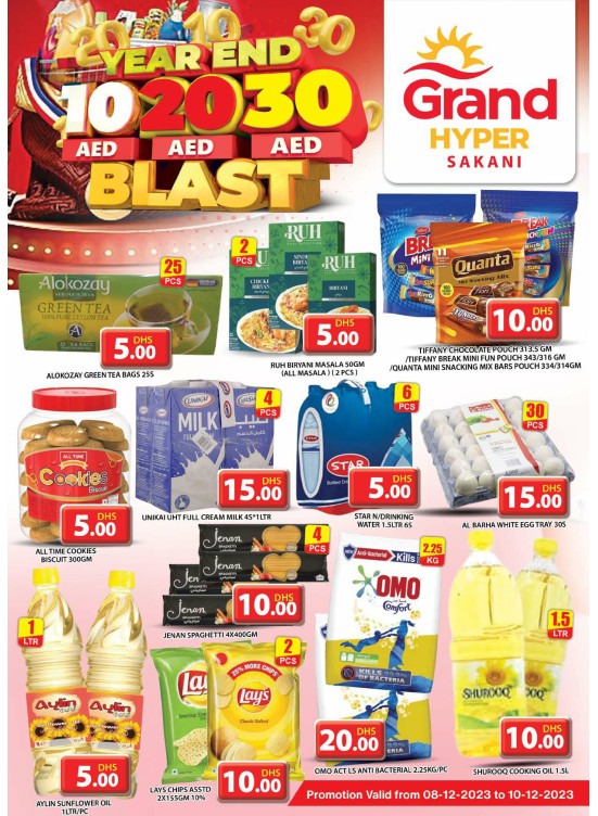 Weekend Deals - Grand Hyper Sakani from Grand Hypermarket until 10th ...