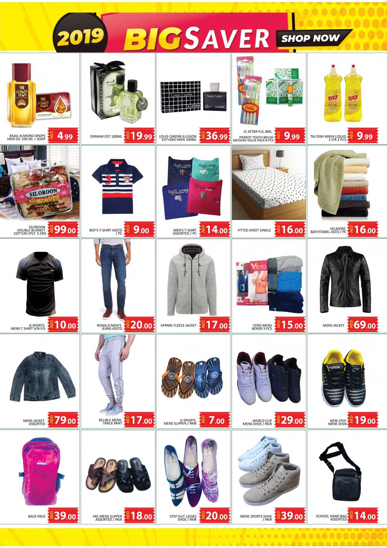 Big Saver - Grand City Mall from Grand Hypermarket until 9th January ...