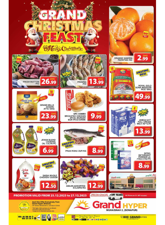 Grand Super Saver - Grand Hyper Muhaisnah from Grand Hypermarket until ...