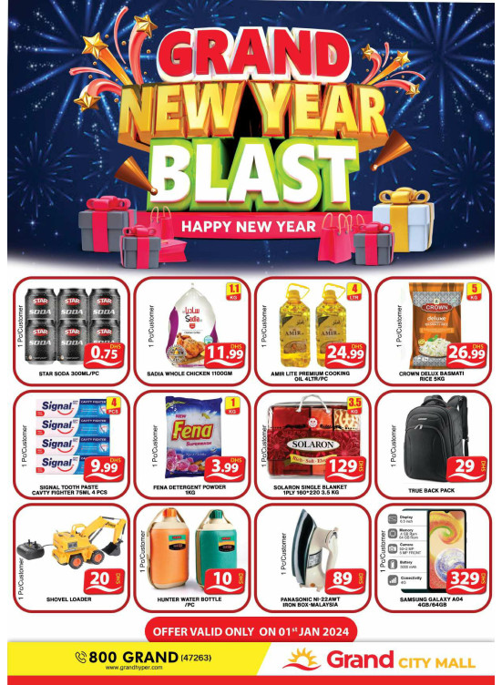 Big Deals - Grand City Mall from Grand Hypermarket until 1st January ...