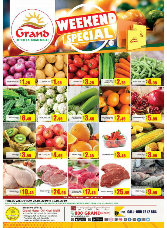Weekend Special Offers - Grand Hyper Al Khail Mall from Grand ...