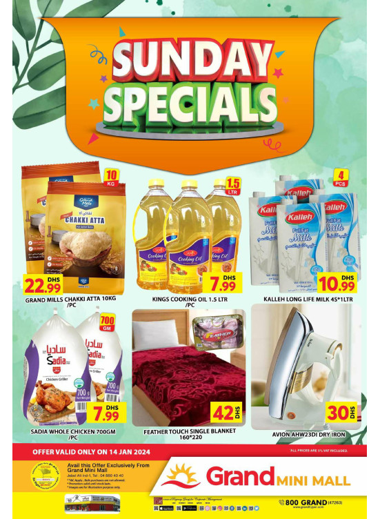 Sunday Blast - Grand Mini Mall from Grand Hypermarket until 14th ...