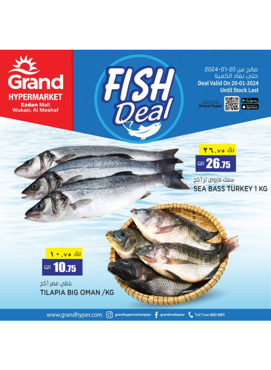 Fish Deal - Ezdan Mall from Grand Hypermarket until 20th January ...