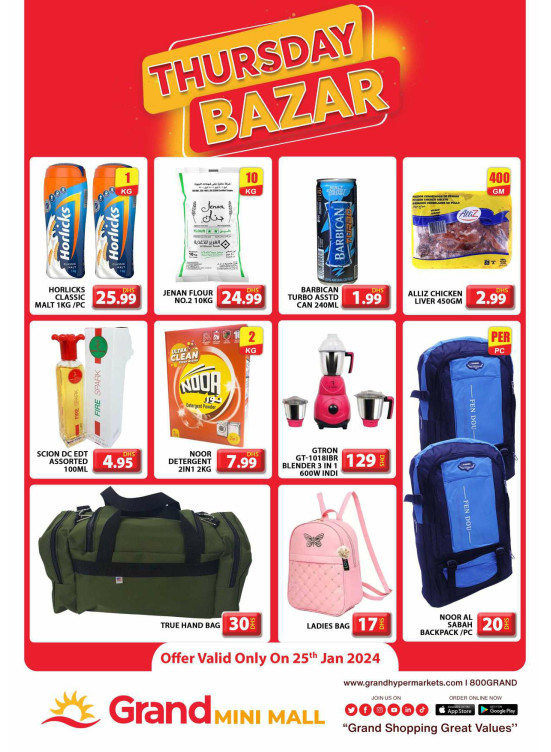 Thursday Bazar - Grand Mini Mall from Grand Hypermarket until 25th ...