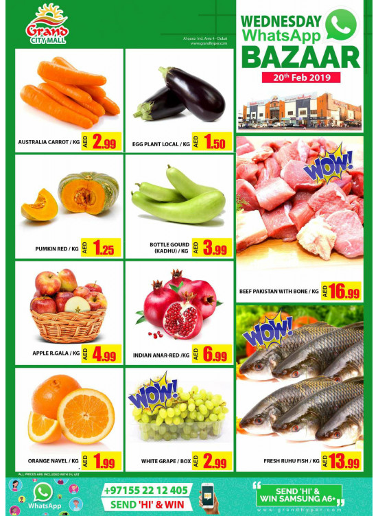 Wednesday Bazaar - Grand City Mall from Grand Hypermarket until 20th ...