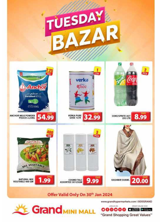Tuesday Bazar - Grand Mini Mall from Grand Hypermarket until 30th ...