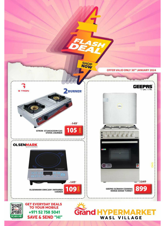 Tuesday Flash Deal - Wasl Village, Dubai from Grand Hypermarket until ...