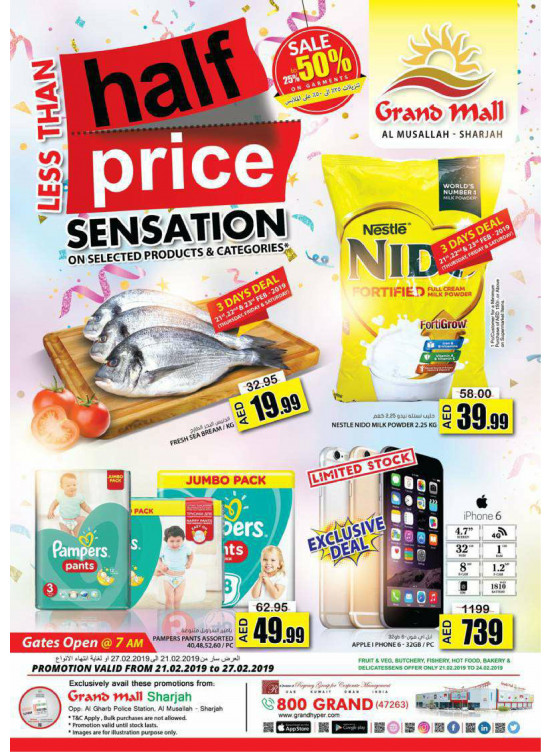 Less Then Half Price - Grand Mall Sharjah from Grand Hypermarket until ...