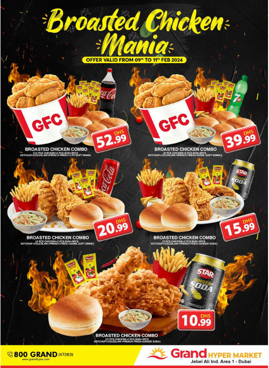 Broasted Chicken Mania - Grand Hypermarket Jebel Ali from Grand ...
