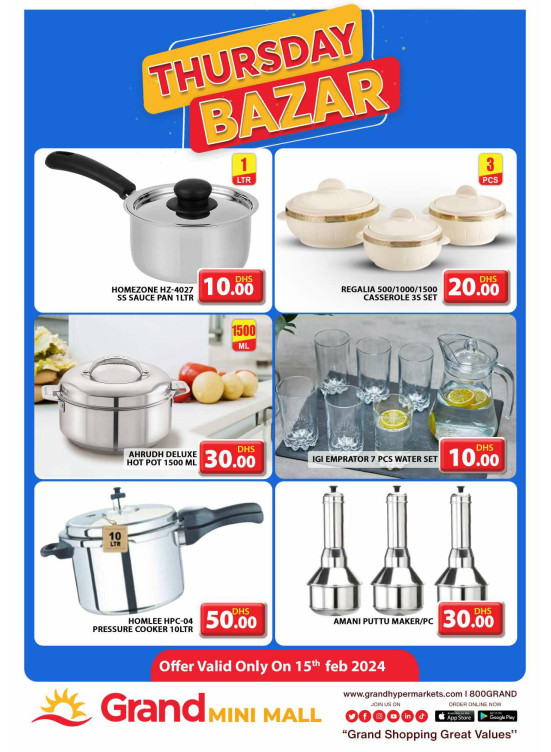 Thursday Bazar - Grand Mini Mall from Grand Hypermarket until 15th ...