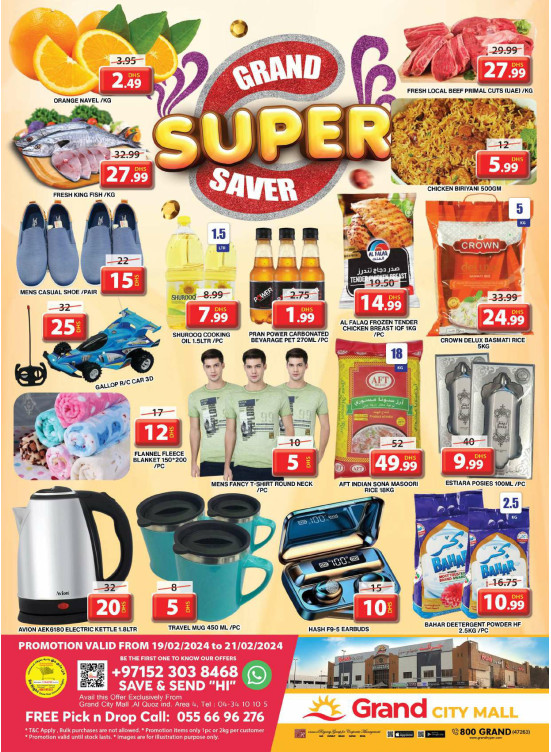 Grand Super Saver - Grand City Mall from Grand Hypermarket until 21st ...