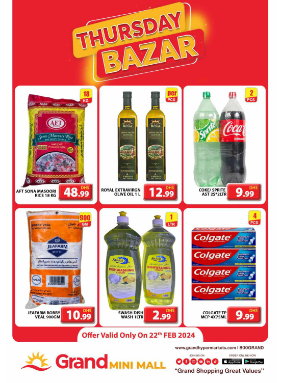 Thursday Bazar - Grand Mini Mall from Grand Hypermarket until 22nd ...