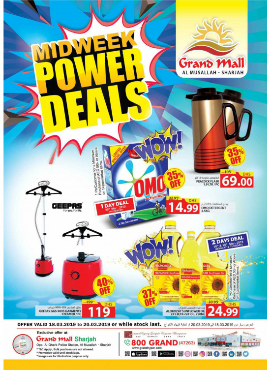 Midweek Power Deals - Grand Mall Sharjah from Grand Hypermarket until ...