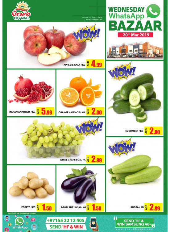 Wednesday Bazaar - Grand City Mall from Grand Hypermarket until 20th ...