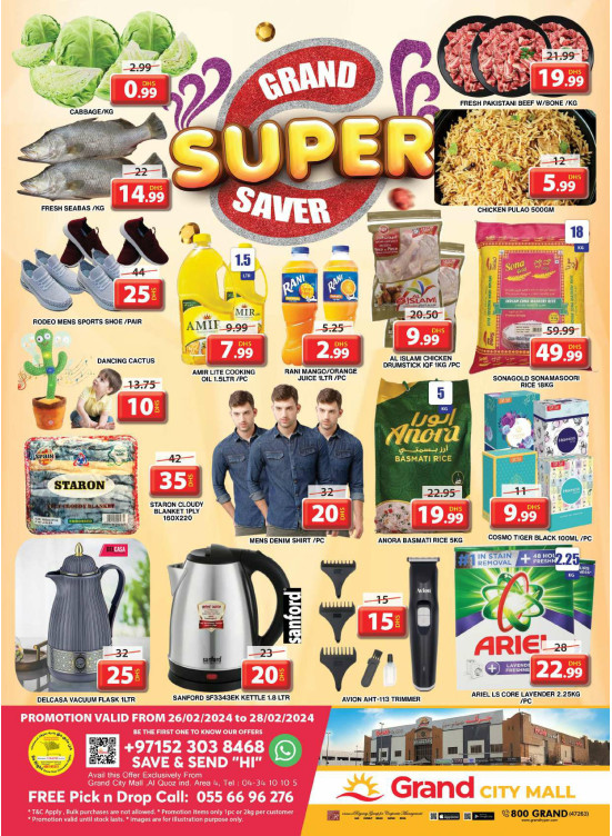 Grand Super Saver - Grand City Mall from Grand Hypermarket until 28th ...
