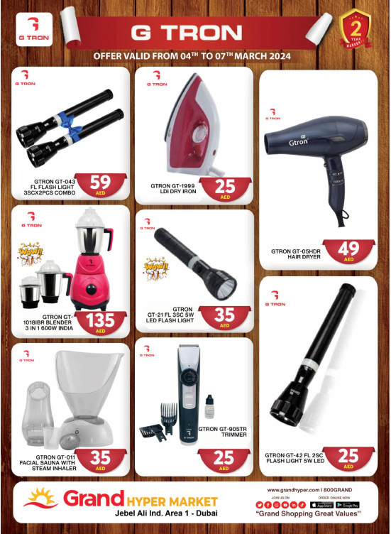 Amazing Deals - Grand Hypermarket Jebel Ali from Grand Hypermarket ...