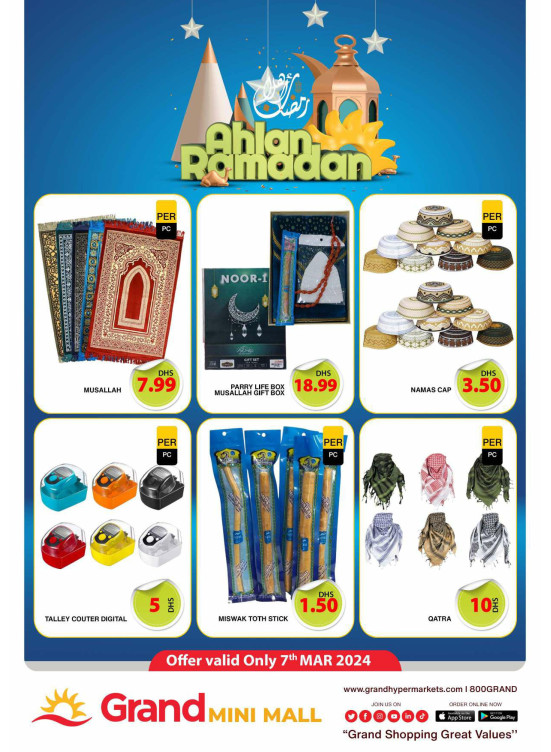 Ramadan Deals - Grand Mini Mall from Grand Hypermarket until 7th March ...