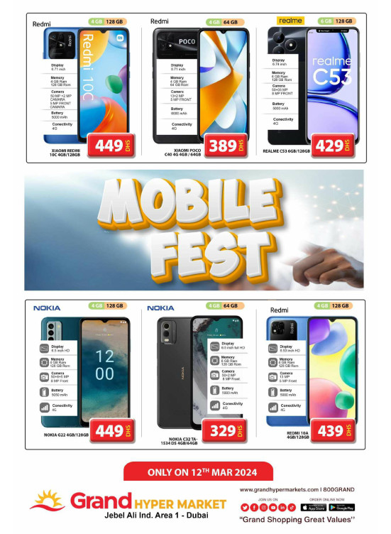 Mobile Fest - Grand Hypermarket Jebel Ali from Grand Hypermarket until ...