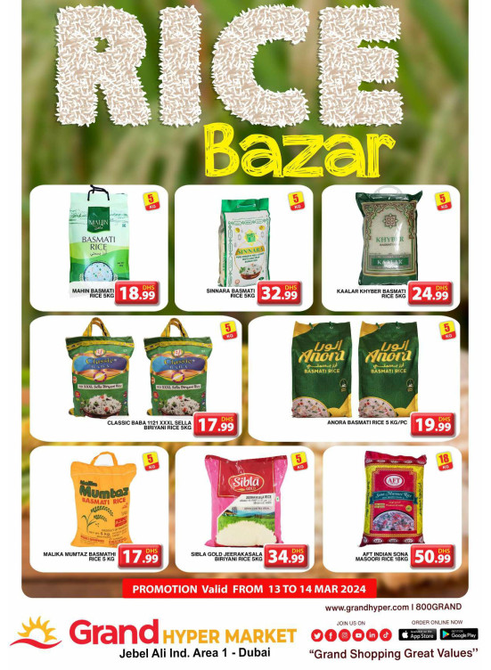 Rice Bazar - Grand Hypermarket Jebel Ali from Grand Hypermarket until ...