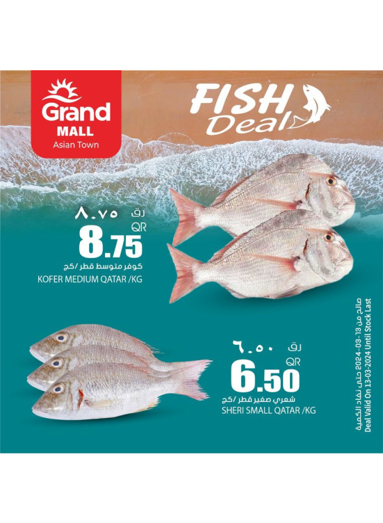 Fish Deal - Asian Town from Grand Hypermarket until 13th March - Grand ...