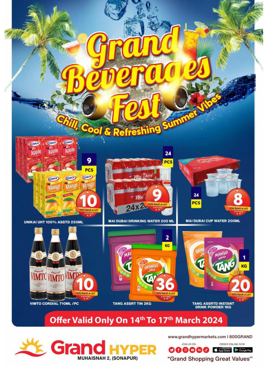 Grand Deals - Grand Hyper Muhaisnah from Grand Hypermarket until 17th ...