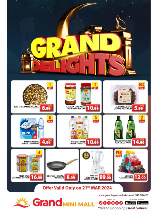 Grand Delights - Grand Mini Mall from Grand Hypermarket until 21st March - Grand Hypermarket UAE ...